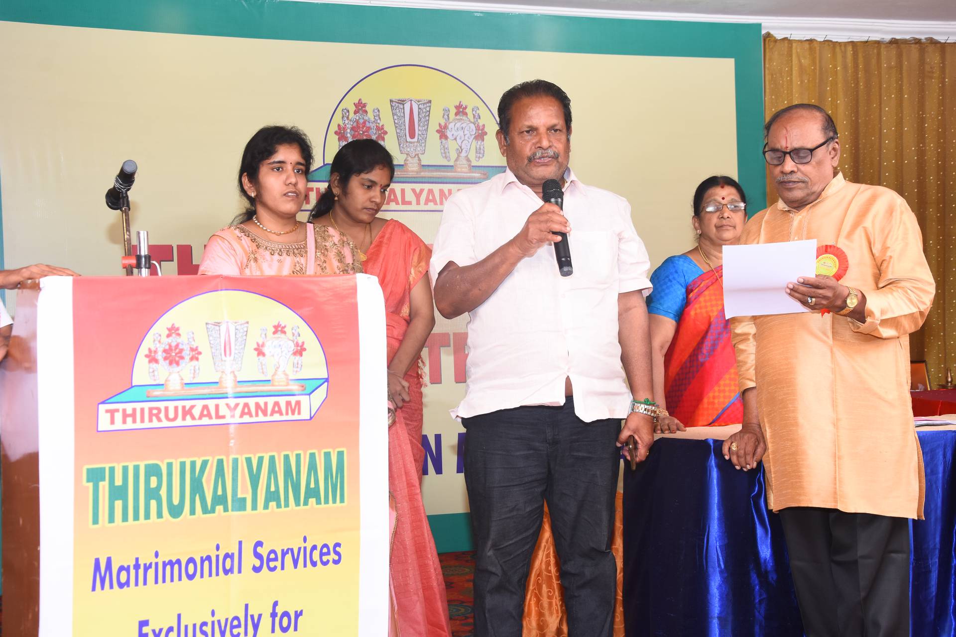 Thirukalyanam Naidu Matrimony